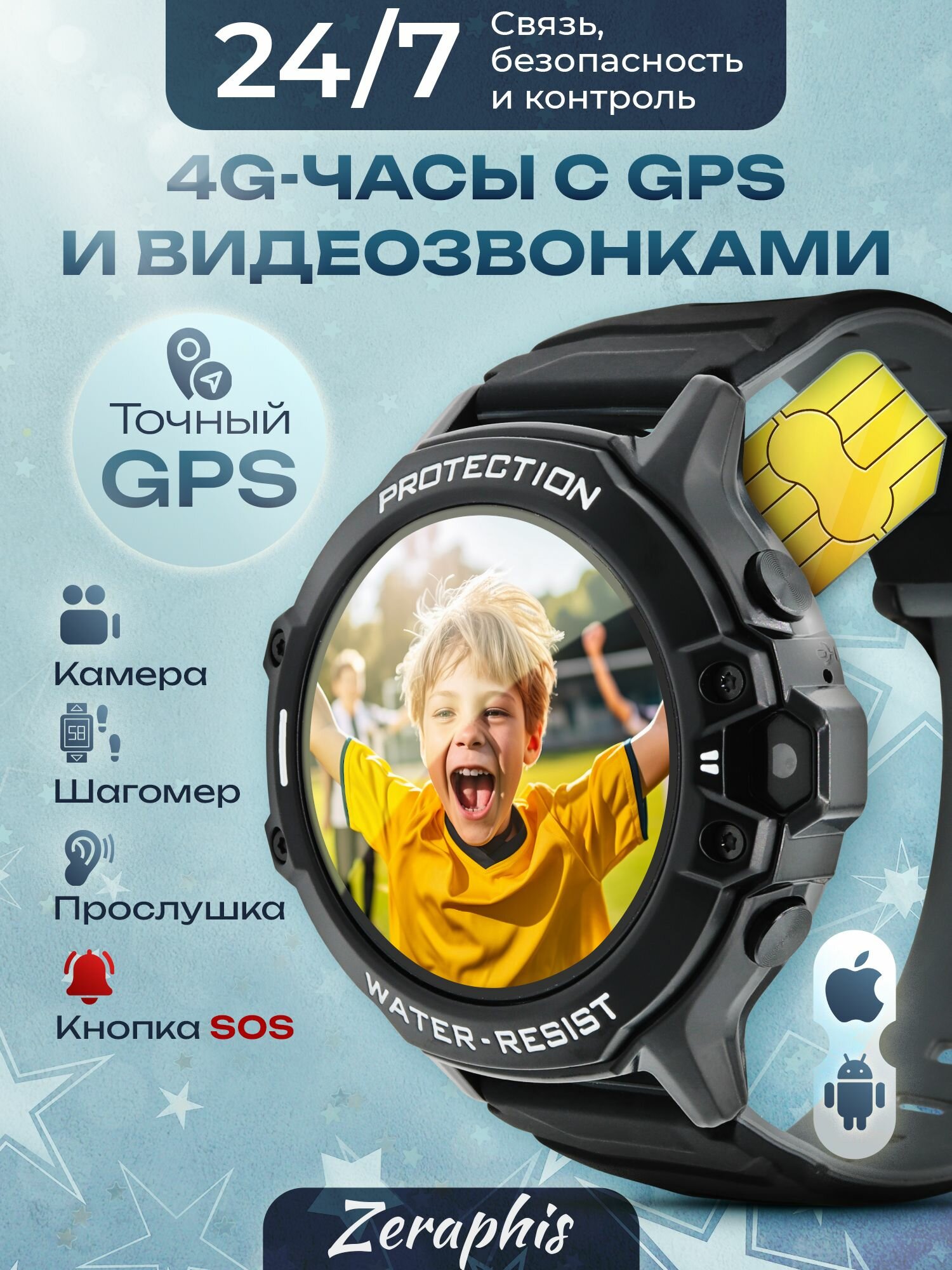 Zeraphis Смарт-часы Умные смарт часы Children's Watches Sport W8, Черные, 38mm, Черный матовый