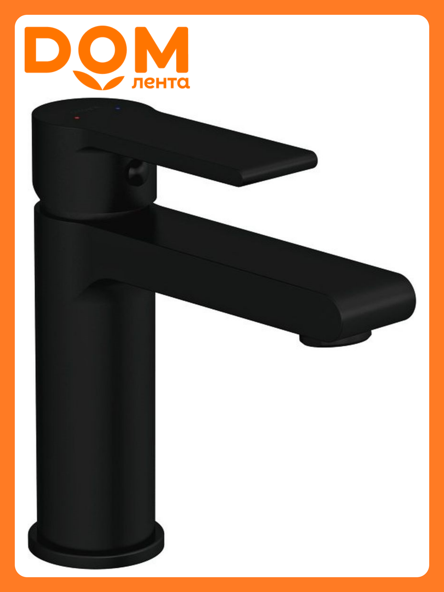 Смеситель для раковины Cersanit BRASKO BLACK 63107, рычажное управление