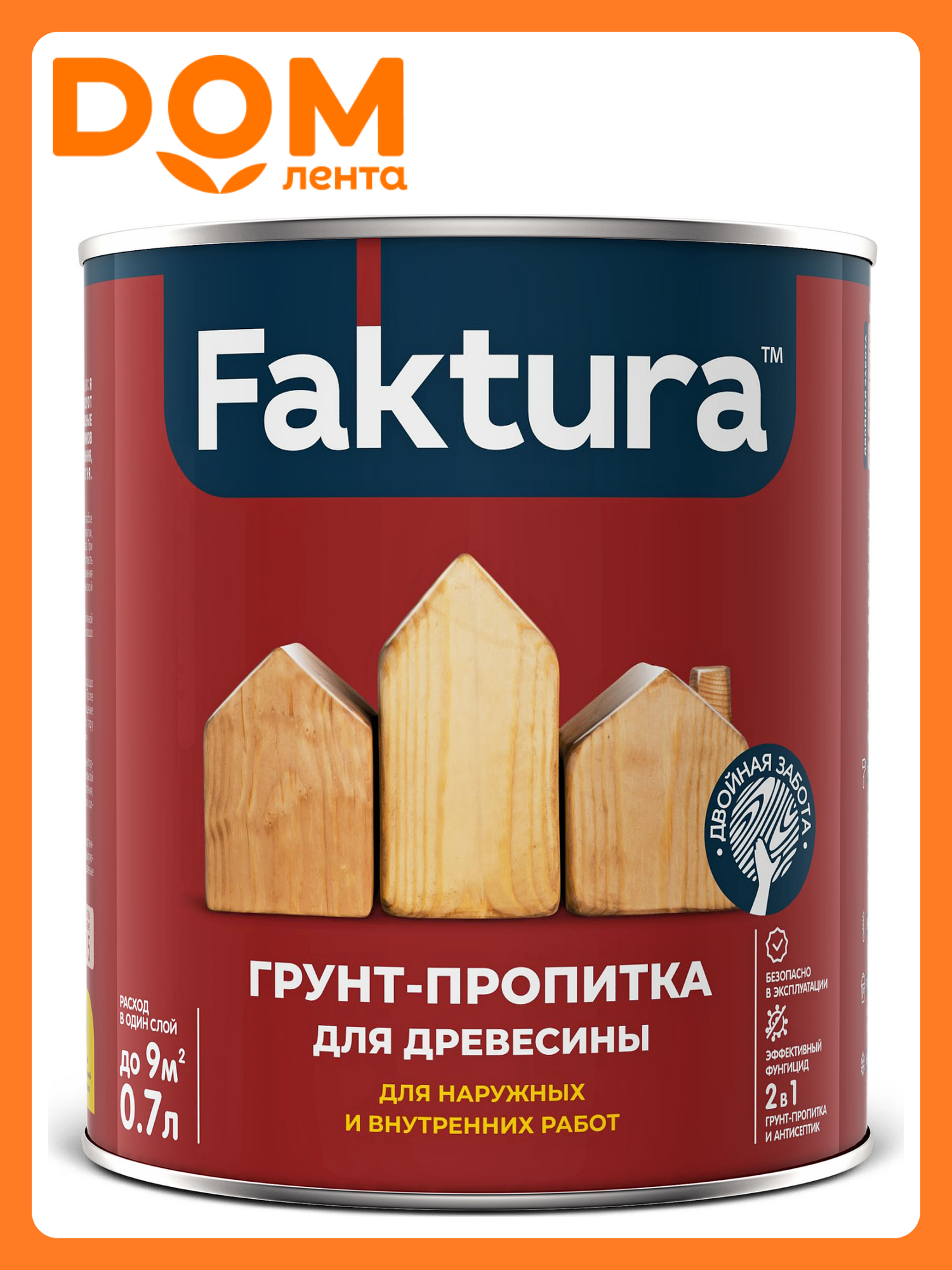Грунт-пропитка для древесины FAKTURA, алкидная, для наружных и внутренних работ, 0,7л