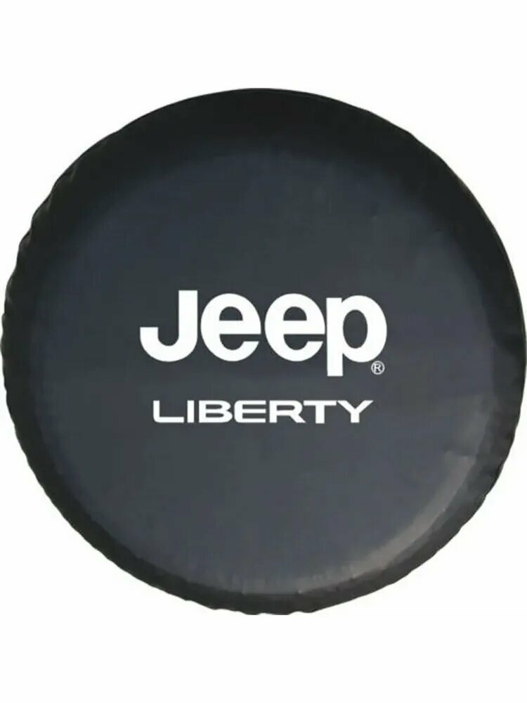 Чехол на запасное колесо, диаметр до 17"