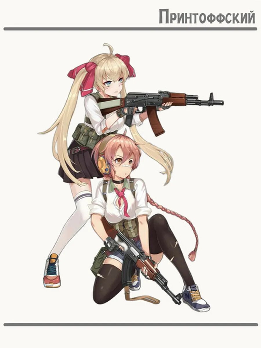 Термонаклейка для одежды и аксессуаров DTF-печать anime аниме девушки с автоматами