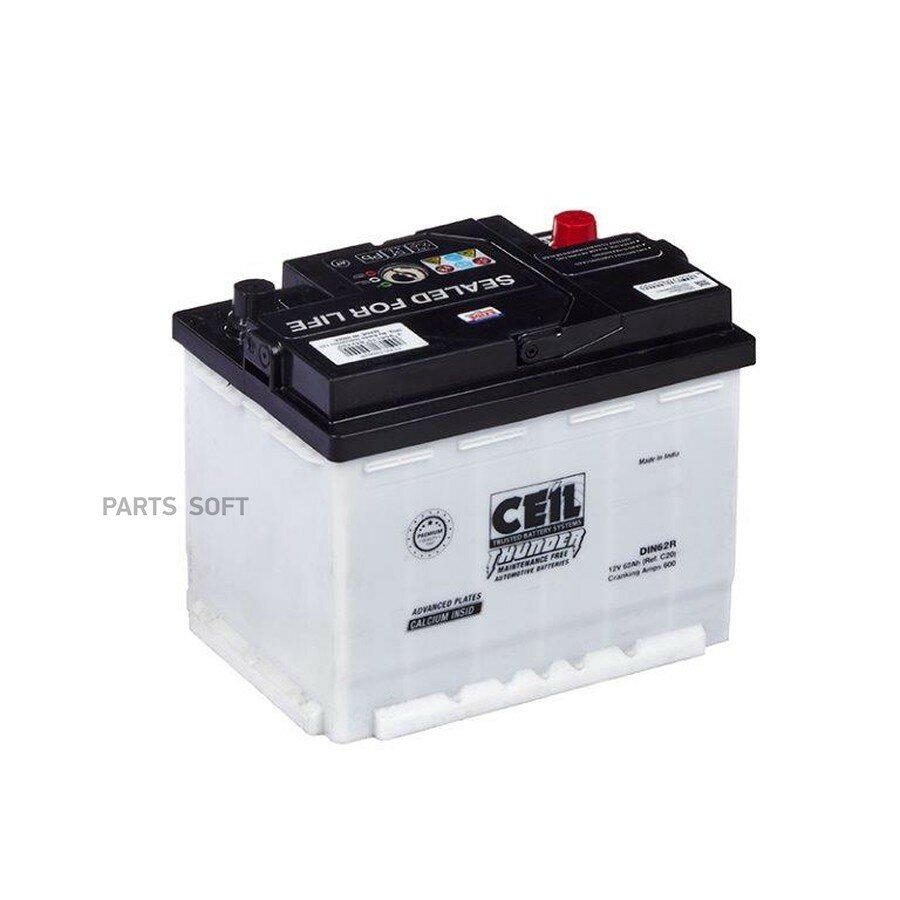 Аккумулятор OURSUN DIN L2R DIN-62R от официального дистрибьютора, CEIL, артикул DIN62RL2R