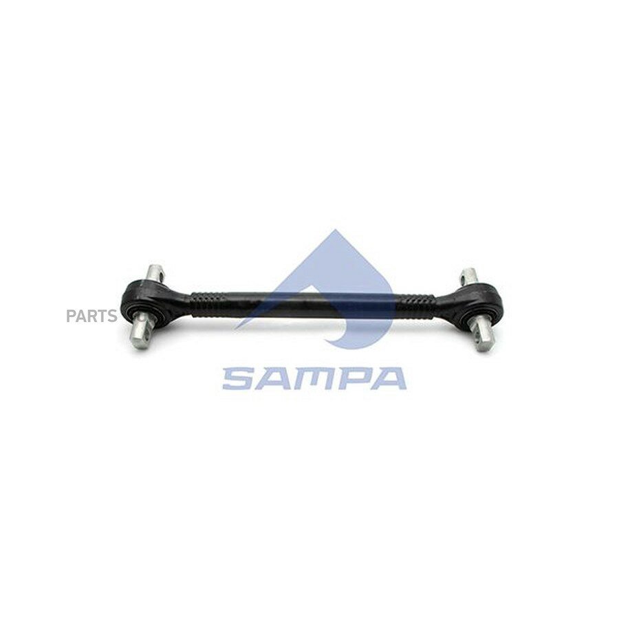 Тяга реактивная DAF от официального дистрибьютора, SAMPA, артикул 095466