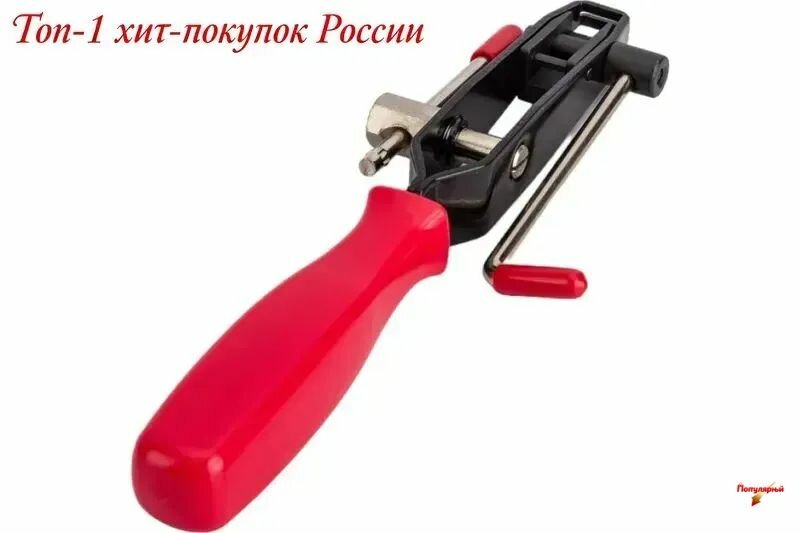 Приспособление для затягивания ленточных хомутов шруса с резаком