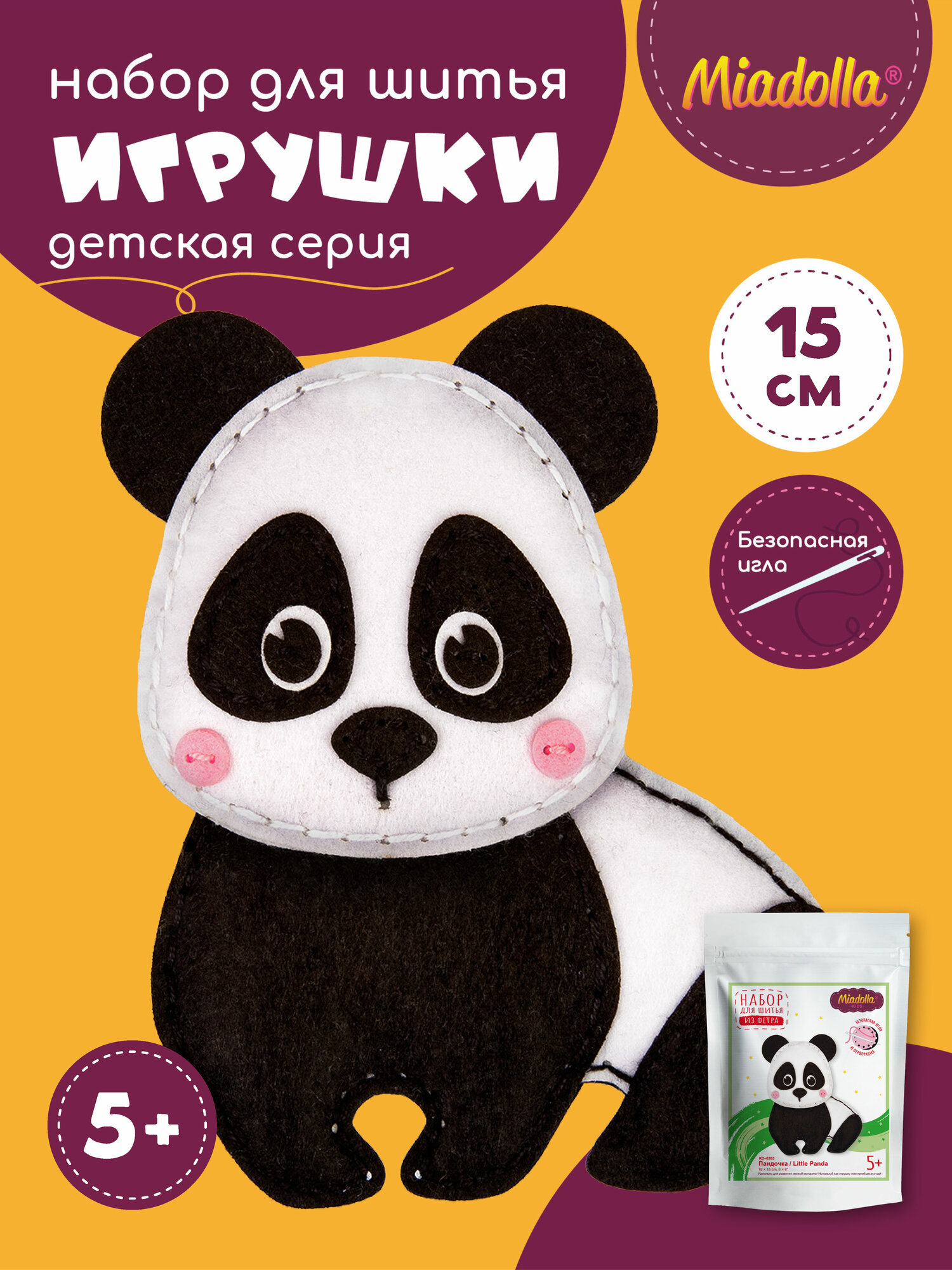 Набор для шитья игрушки "Miadolla" KD-0263 Пандочка