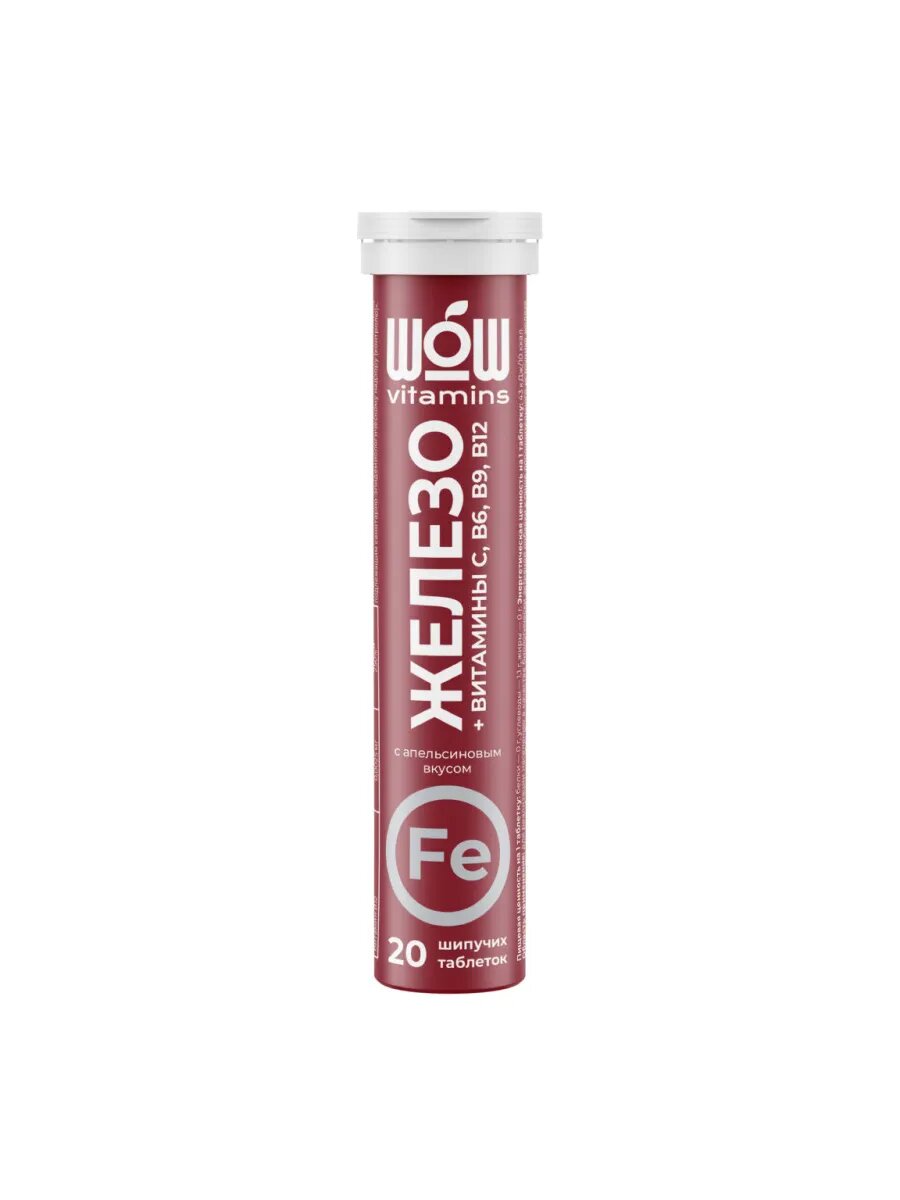 WOW vitamins Железо+Витамины С, В6, В12+Фолиевая кислота со