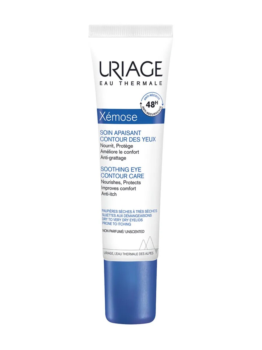 Uriage Xemose Soothing Eye Contour Care Успокаивающий 15мл