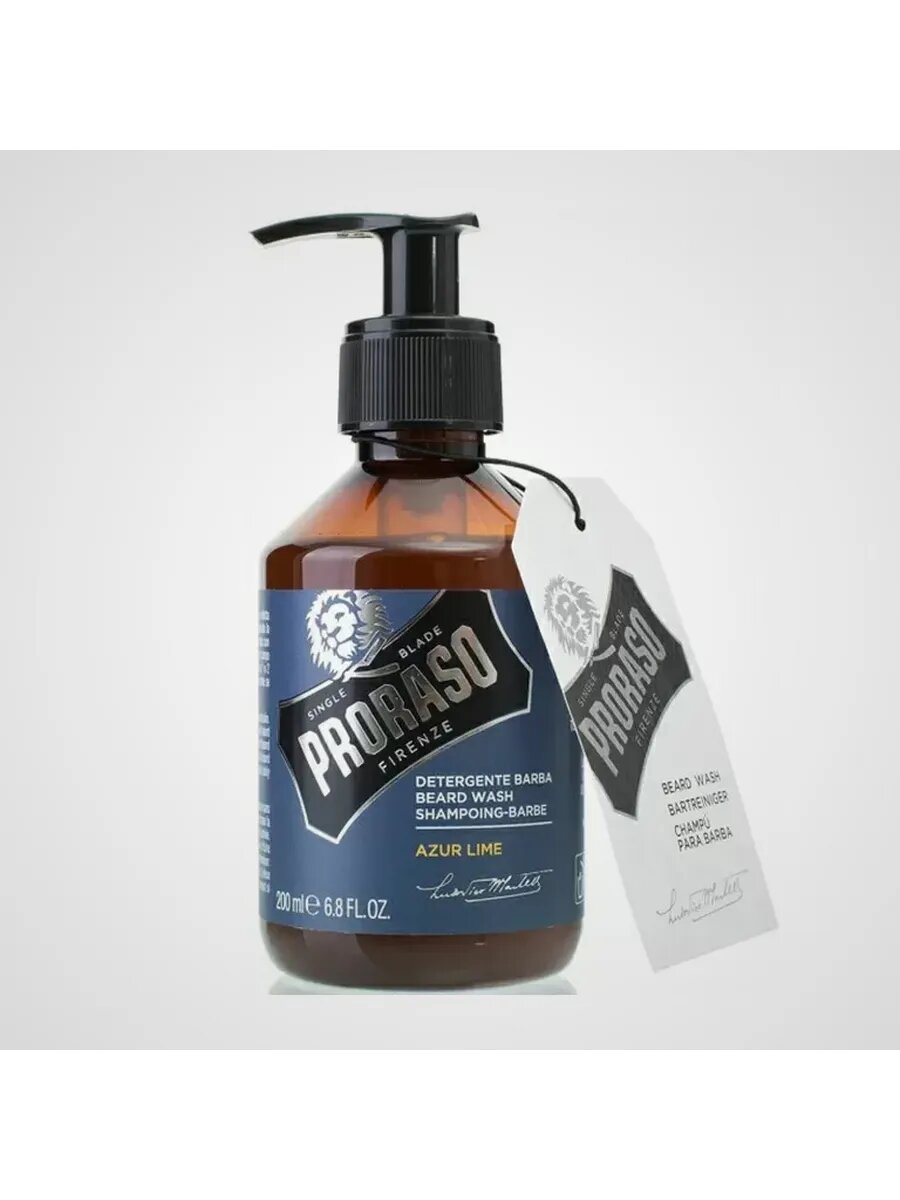 Proraso Beard Wash Azur Lime Шампунь 200 мл