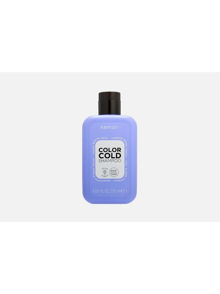KEMON Color Cold Шампунь для холодных оттенков блонда 250мл