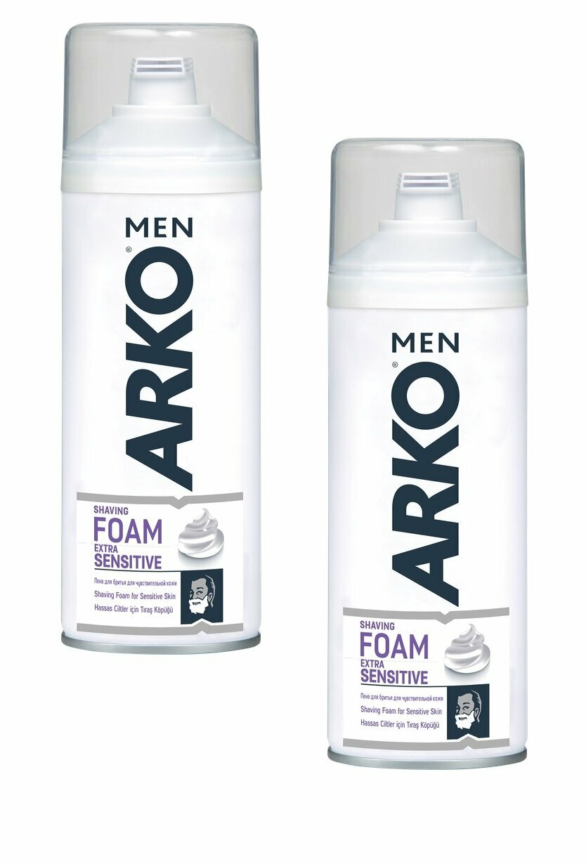 Пена Arko Men для бритья Sensitive, 400 2шт