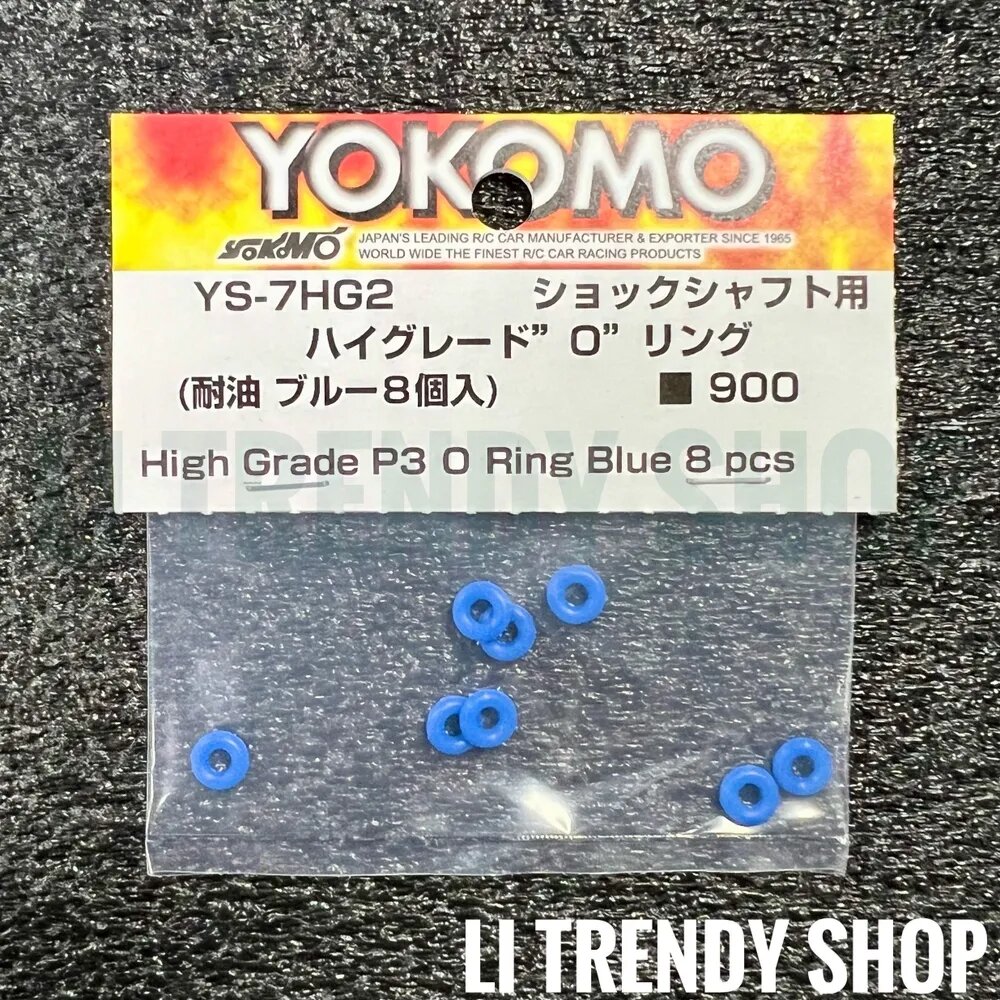 YOKOMO О-ринг Для амортизатора дрифтерного автомобиля 1/10RC YS-7HG2 8Pcs