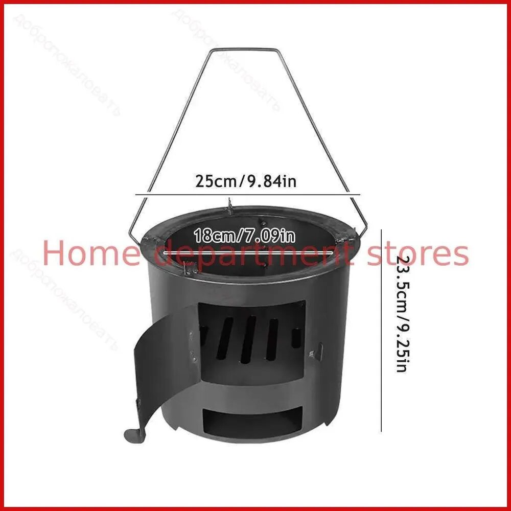 Дровяная печь переносная угольная печь для барбекю утолщенная многофункциональная стальная 25x25x24 см