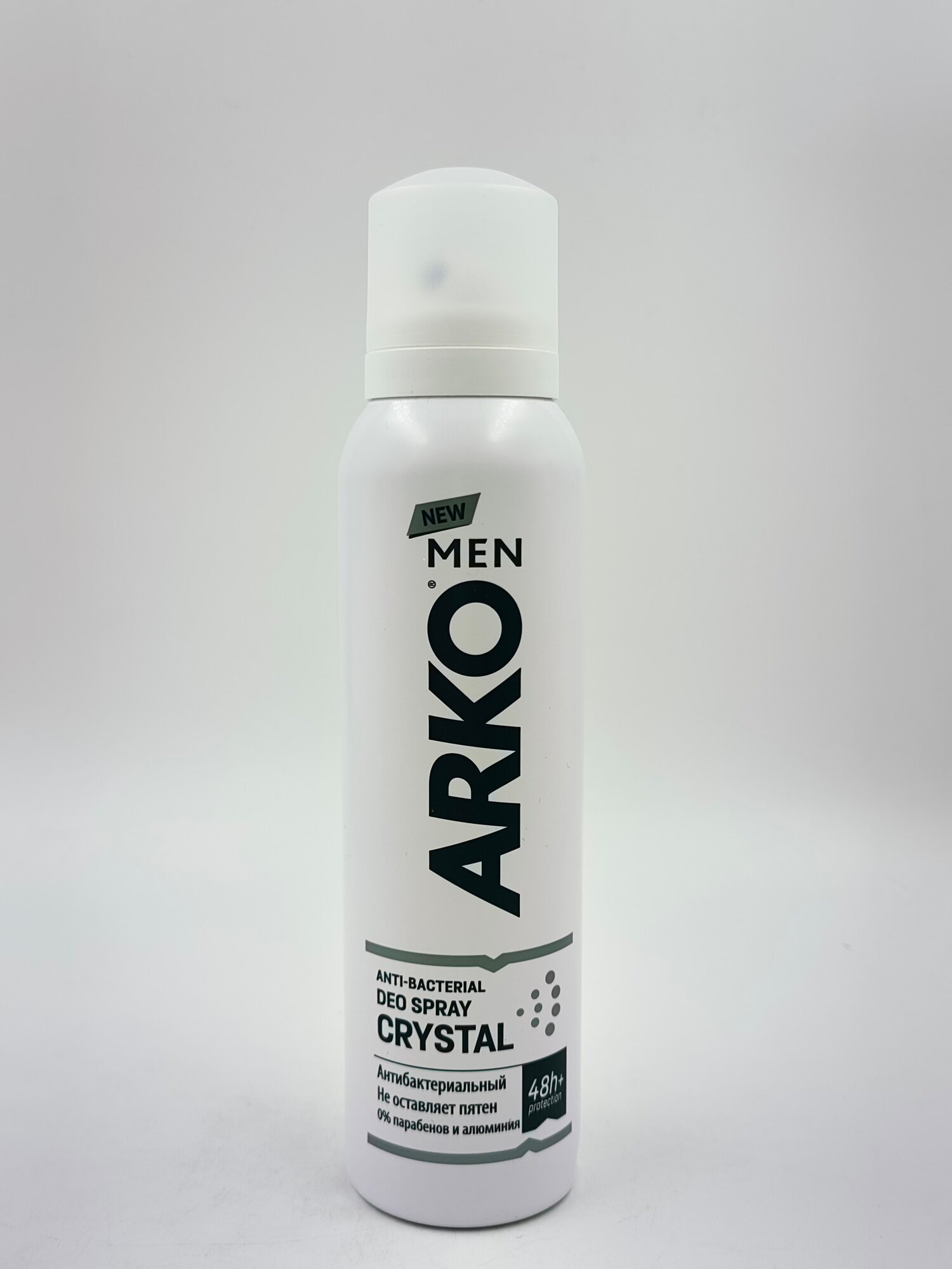 Дезодорант-спрей Arko Men Crystal, 48 часов, 150 мл (Турция)