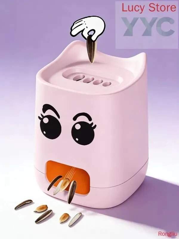 Автоматический прибор аппарат для чистки семечек (розовый)