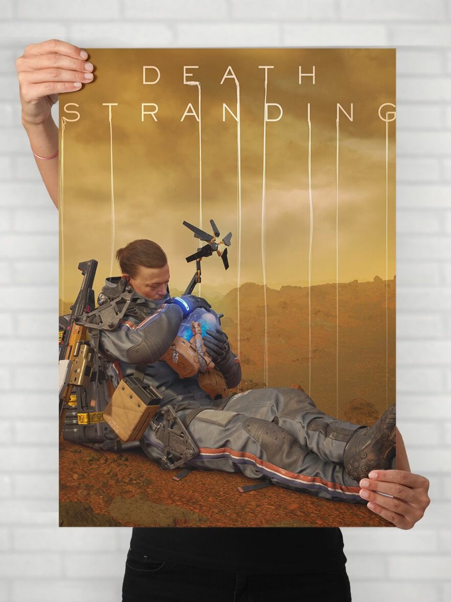 Плакат на стену для интерьера Дед Стрендинг (Death Stranding 2) - Постер по компьютерной игре формата A2 (42x61 см)