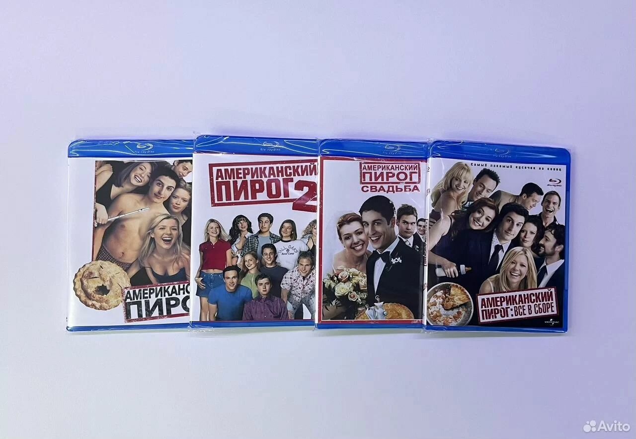 Американский пирог. Blu-ray коллекция фильмов