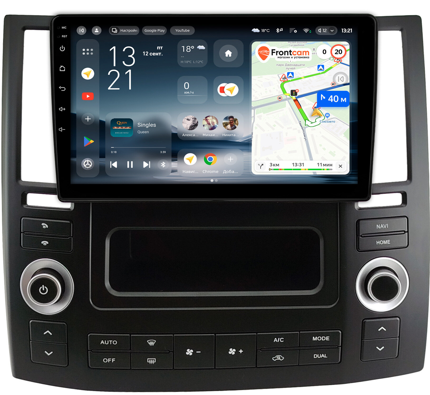 Штатная магнитола Infiniti FX35 (S50), FX45 (S50) 2006-2009 Teyes CC4L 4/64 9" RM-9-0583 Android 14 (4G-SIM, IPS, AI)