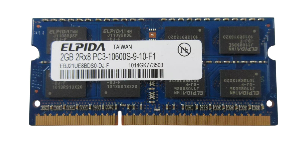 Оперативная память Elpida EBJ21UE8BDS0-DJ-F DDRIII 2Gb