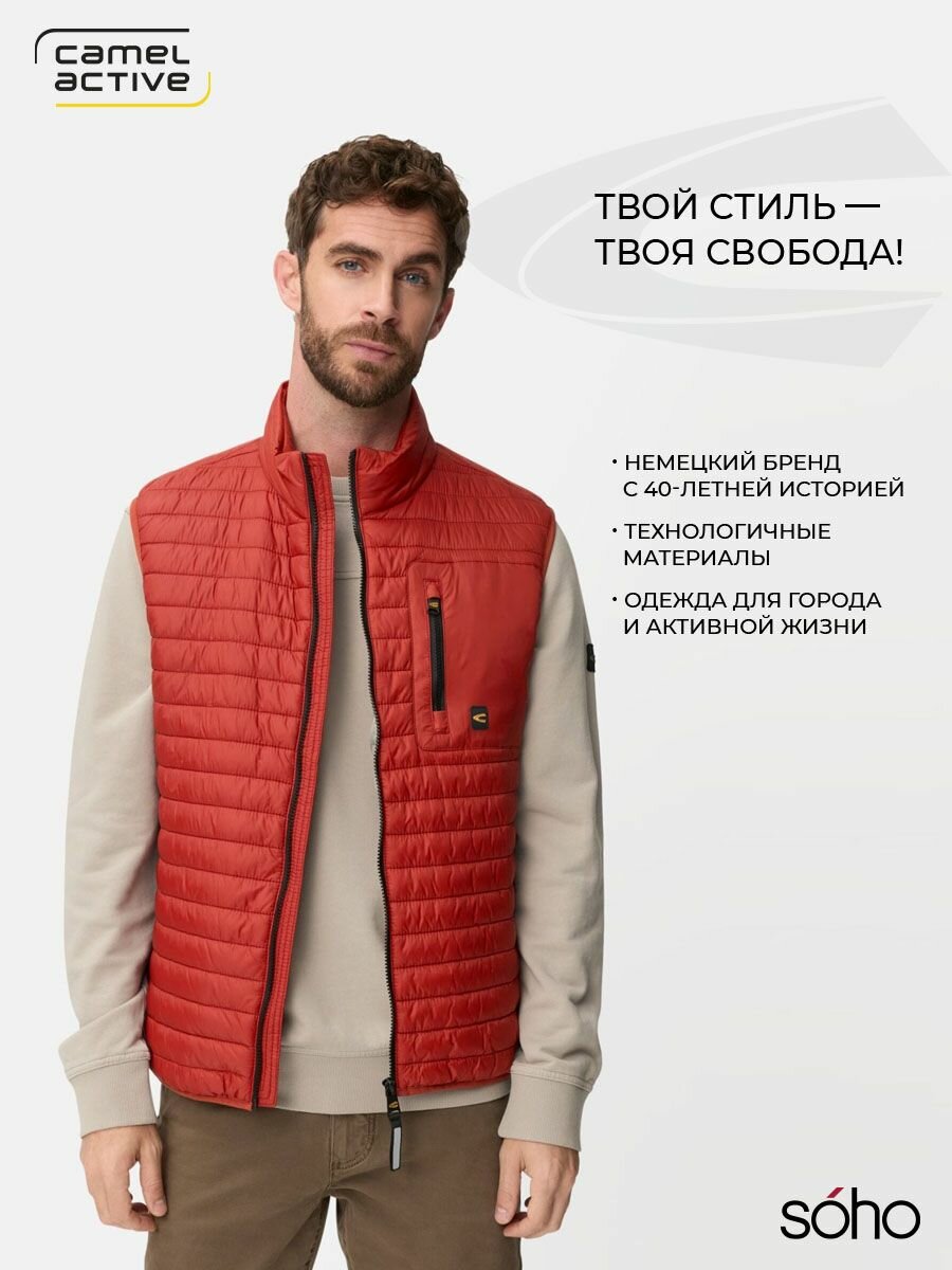 Жилет