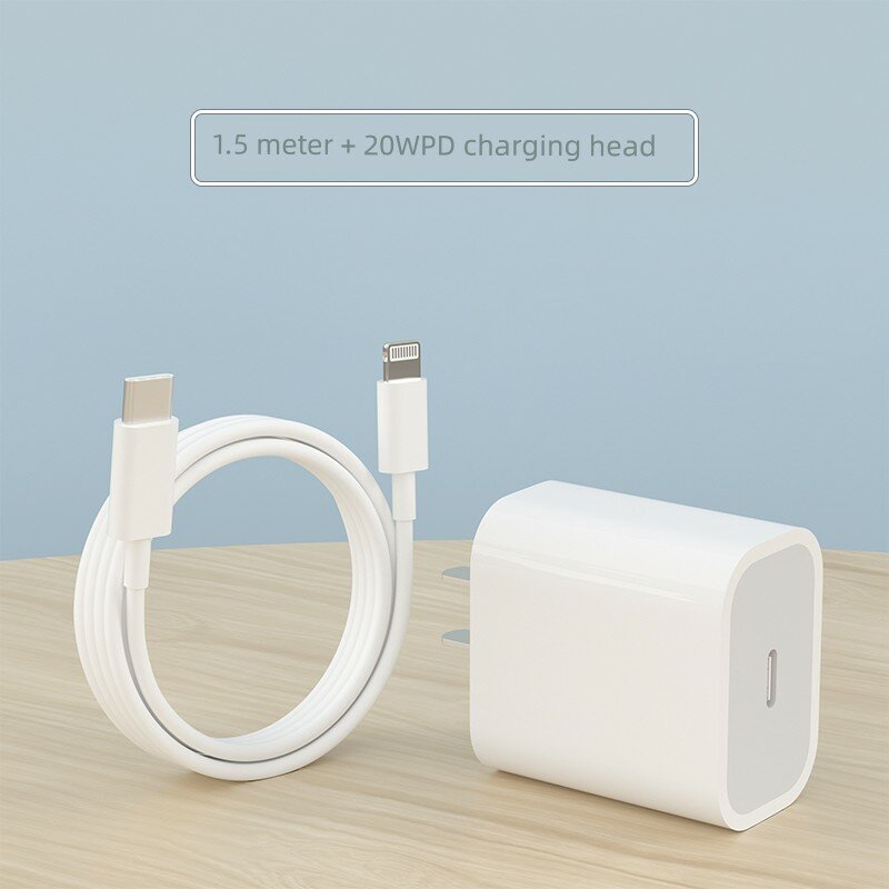Быстрая зарядка 20 Вт PD с адаптером и кабелем 1,5 метра USB-C к Lightning для iPhone 13/12/11