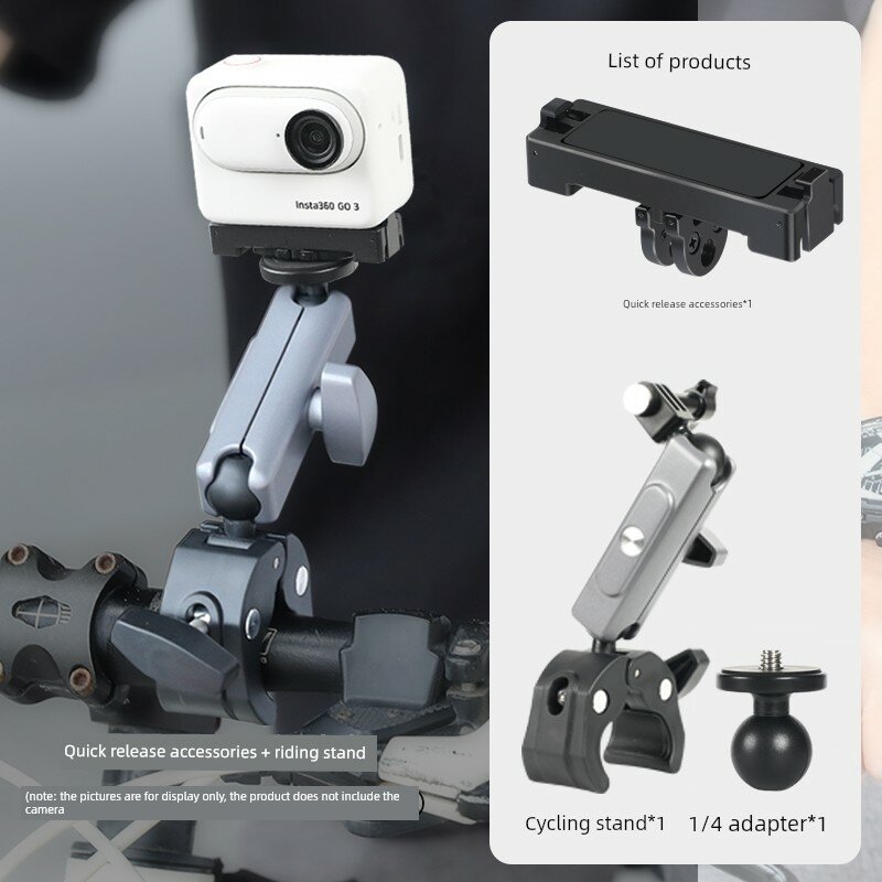 Быстросъемный кронштейн с универсальным креплением для GoPro и велосипедным зажимом для камеры Insta360 GO 3S, складной