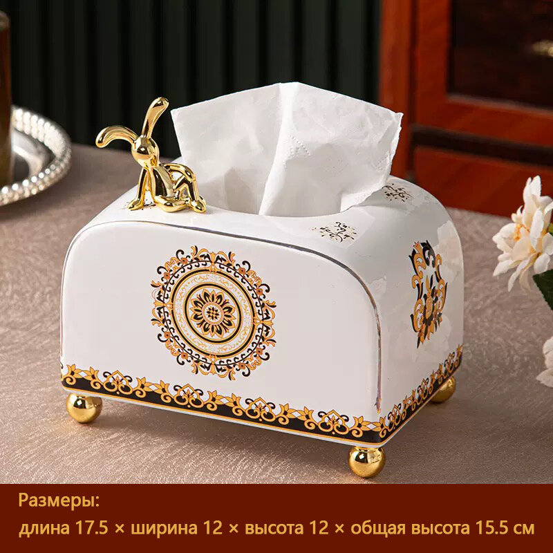 Салфетница, костяной фарфор, цвет слоновая кость/белый, комплект 1 шт