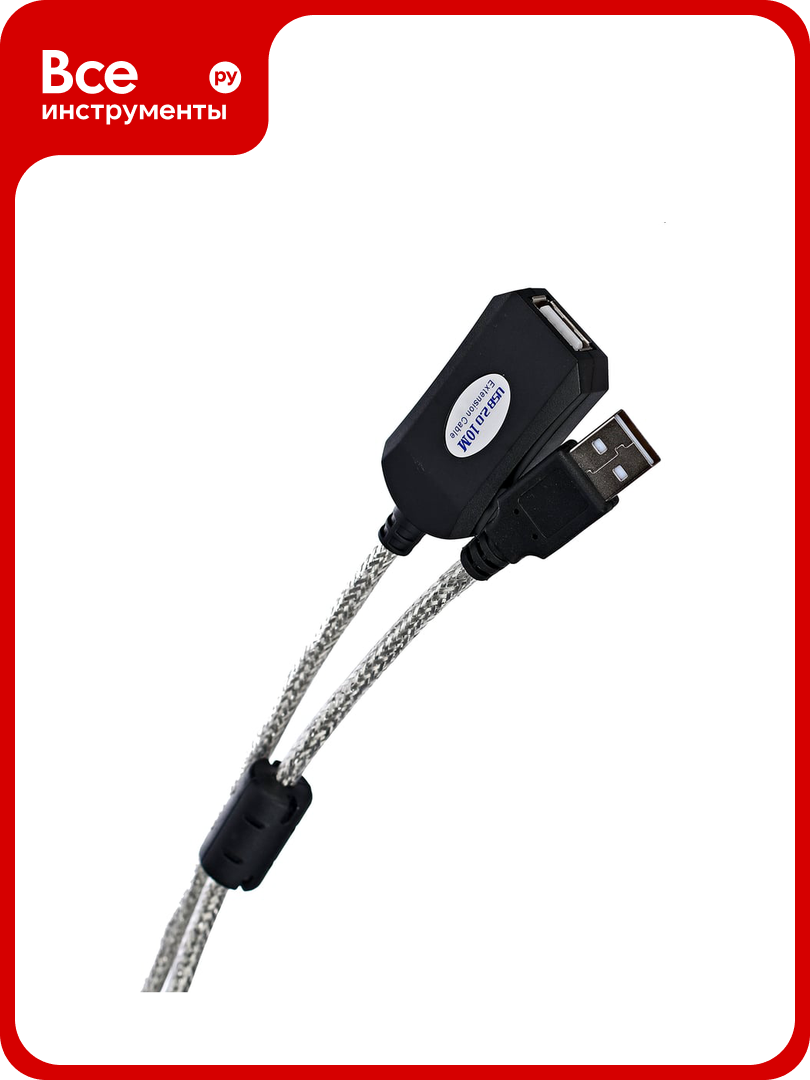 Кабель-адаптер AOpen/Qust USB2.0-repeater, удлинительный активный Am-Af 10м ACU823-10M