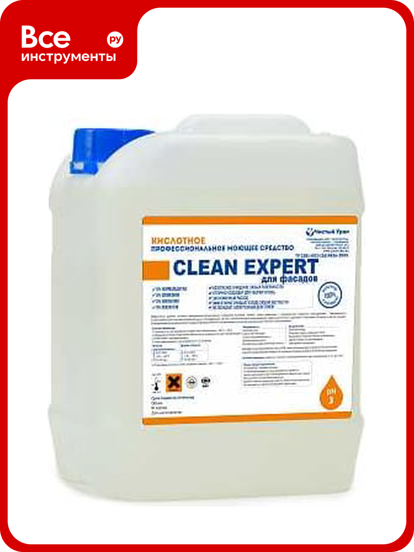 Концентрированное кислотное моющее средство для помывки фасадов зданий Чистый Урал Clean Expert от высолов, 5л 4631175913978