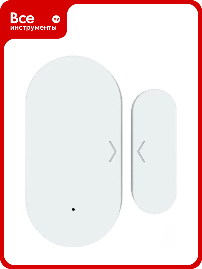 Умный Zigbee датчик открытия дверей и окон Roximo SZD08