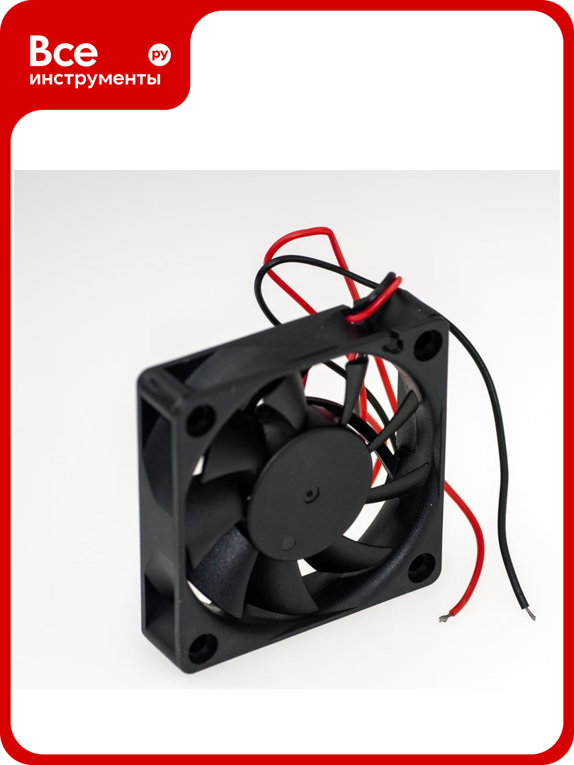 Осевой вентилятор Pro Legend 60x60x15 мм, 4900 об. мин, 24 В PL2659