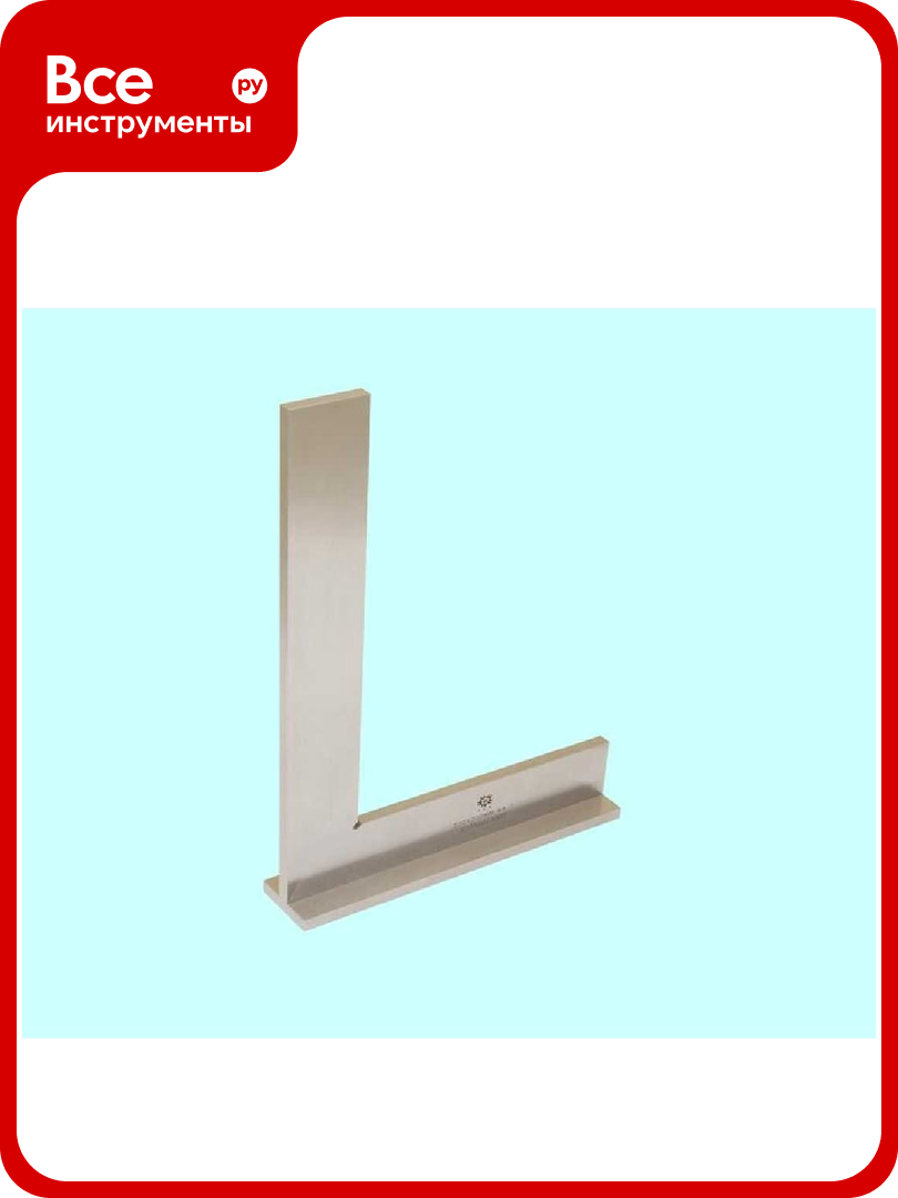 Слесарный поверочный угольник TLX УШ 630x400 мм, с широким основанием, кл. т.1 66361