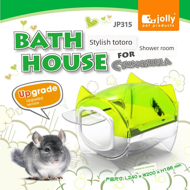 Jolly шампунь для хомяков в голубом цвете - 0.81кг, натуральная формула для маленьких питомцев