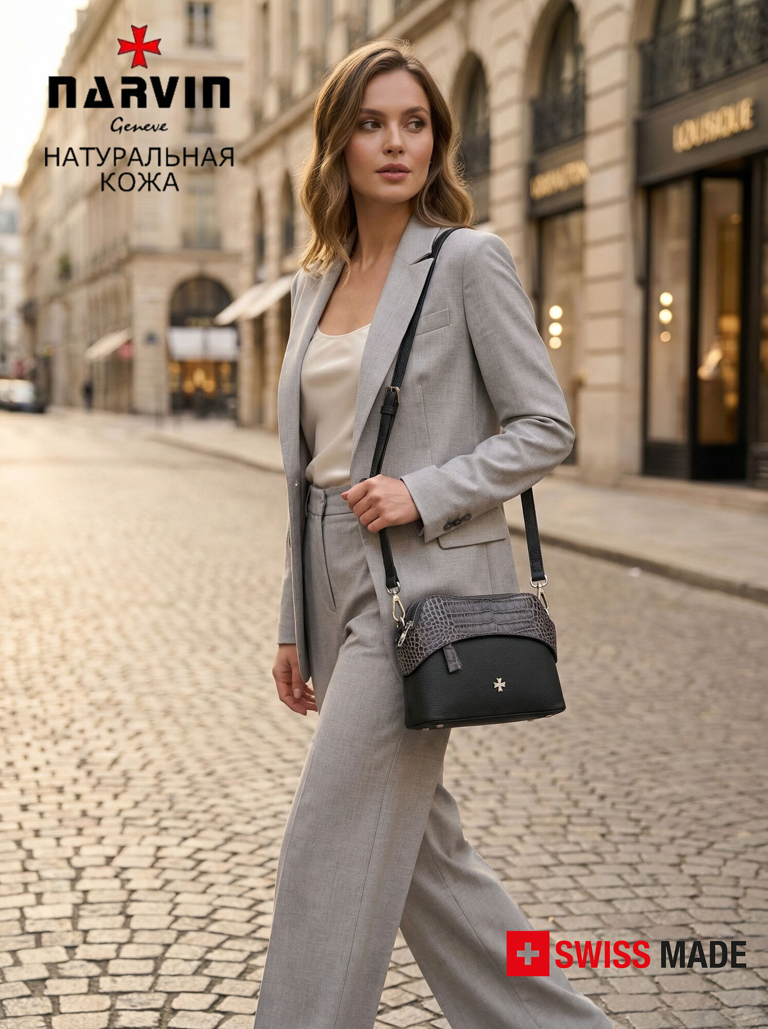 Сумка кросс-боди NARVIN, фактура матовая, зернистая, под рептилию, серый