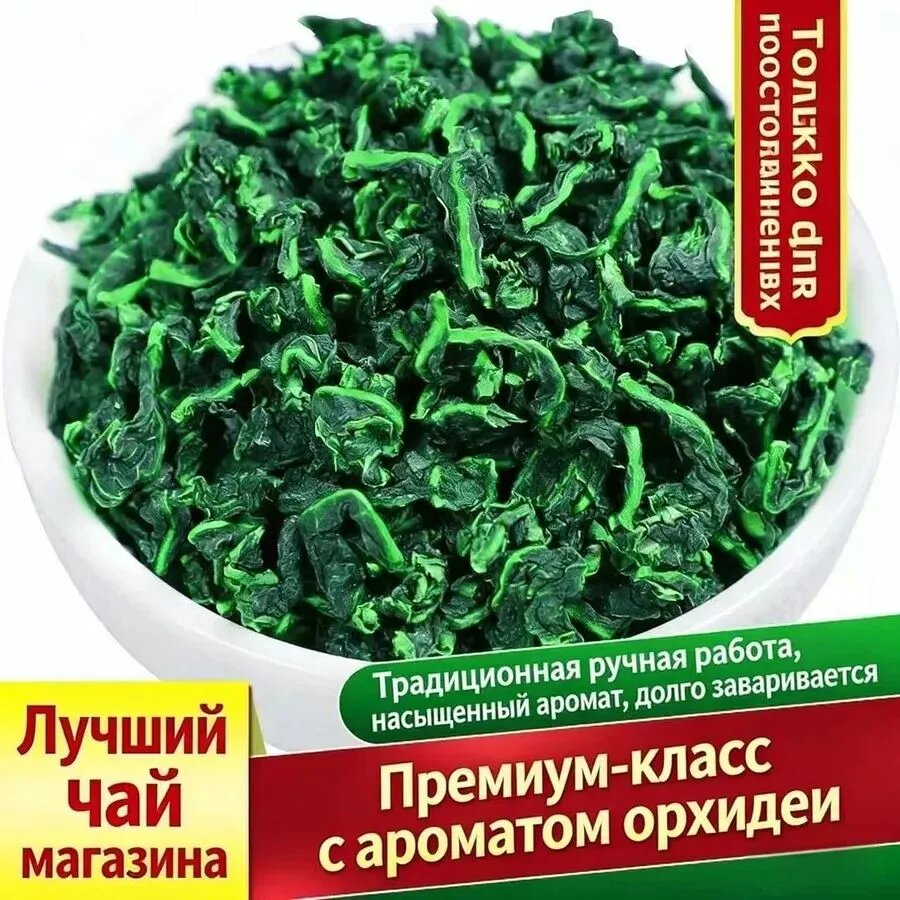 Фильтр для кофе, 32 шт