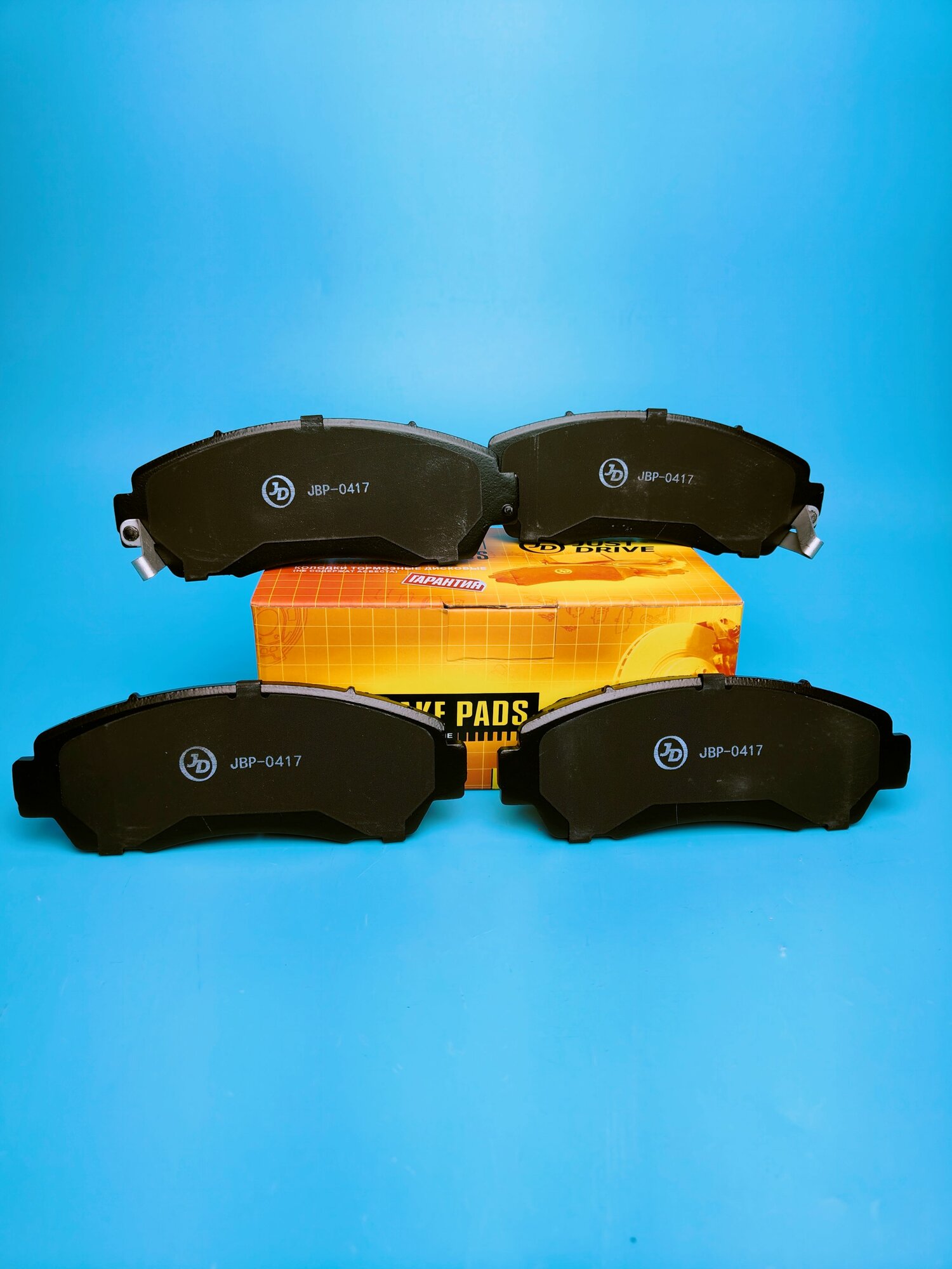 Колодки тормозные передние Honda CR-V, Haval H6, F7, F7x, Hover H6, Hover H5, JBP0417.
