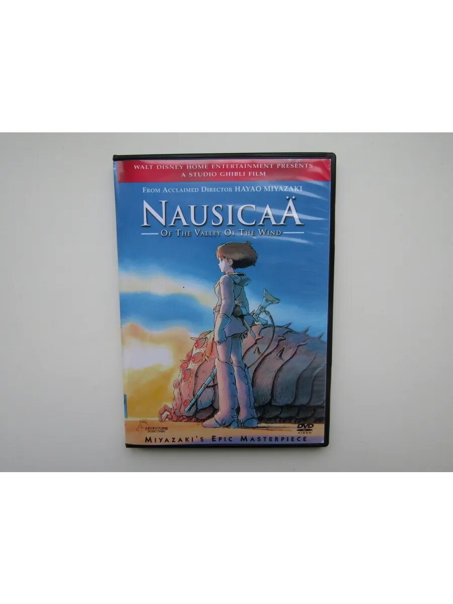 Аниме. DVD диск. Навсикая из долины ветров