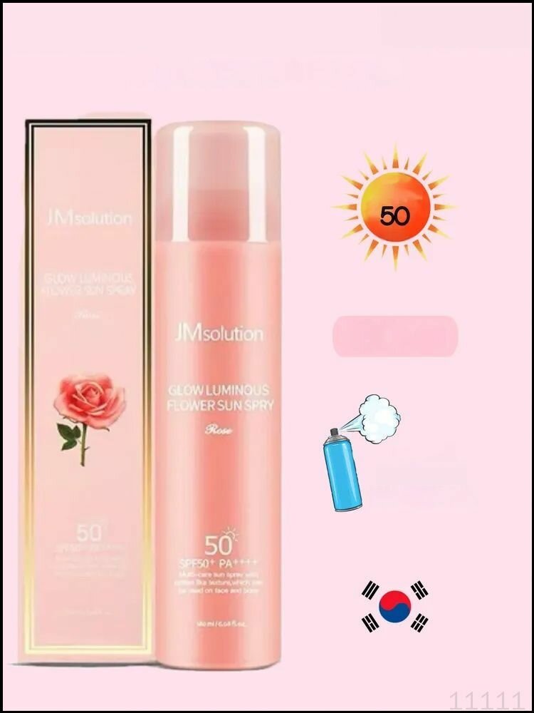 Солнцезащитный спрей для лица с розовой водой Glow luminous flower, SPF 50, 180 мл, от популярного бренда JMsolution