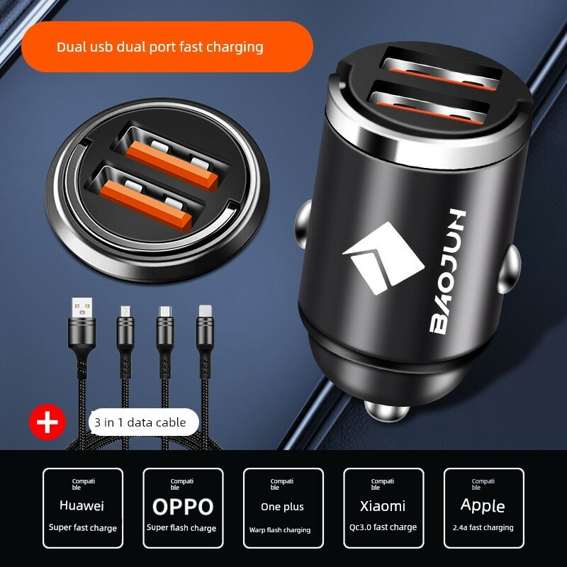 BAOJUN Скрытый двойной USB 200 Вт сверхбыстрая зарядка автомобильный адаптер для прикуривателя с кабелем 3 в 1 для KiWi