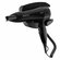 Фен Brayer BR3021BK