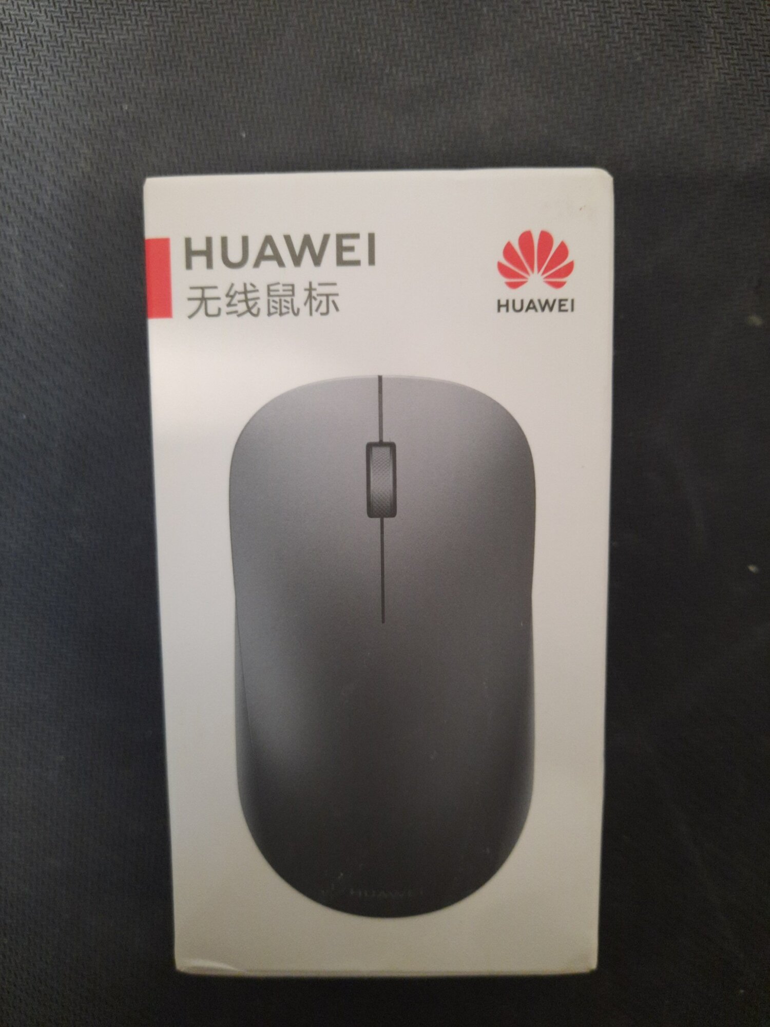 Беспроводная мышь Huawei CD26 Bluetooth 5.0, темно-серая, универсальная