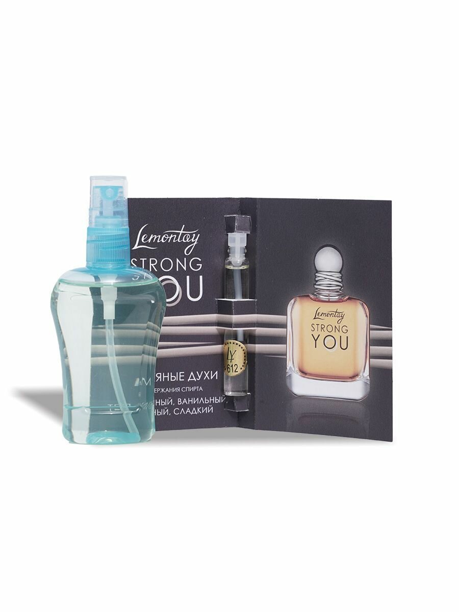 Lemontay №612, духи мужские Stronger with you, флакон с распылителем 55 мл + подарок масляные духи 3 мл