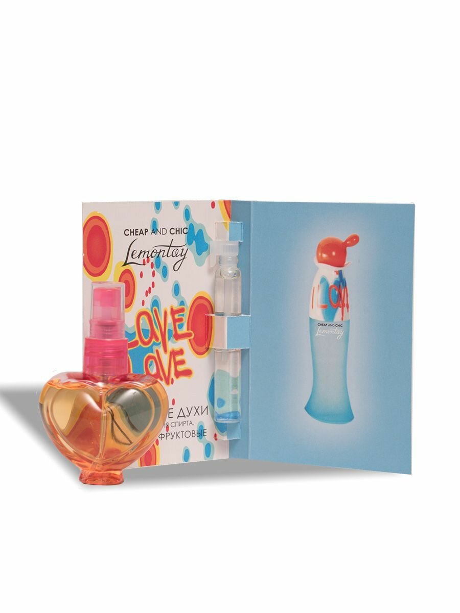 Lemontay №354, духи женские chic i love love, флакон с распылителем 25 мл + подарок масляные духи 3 мл