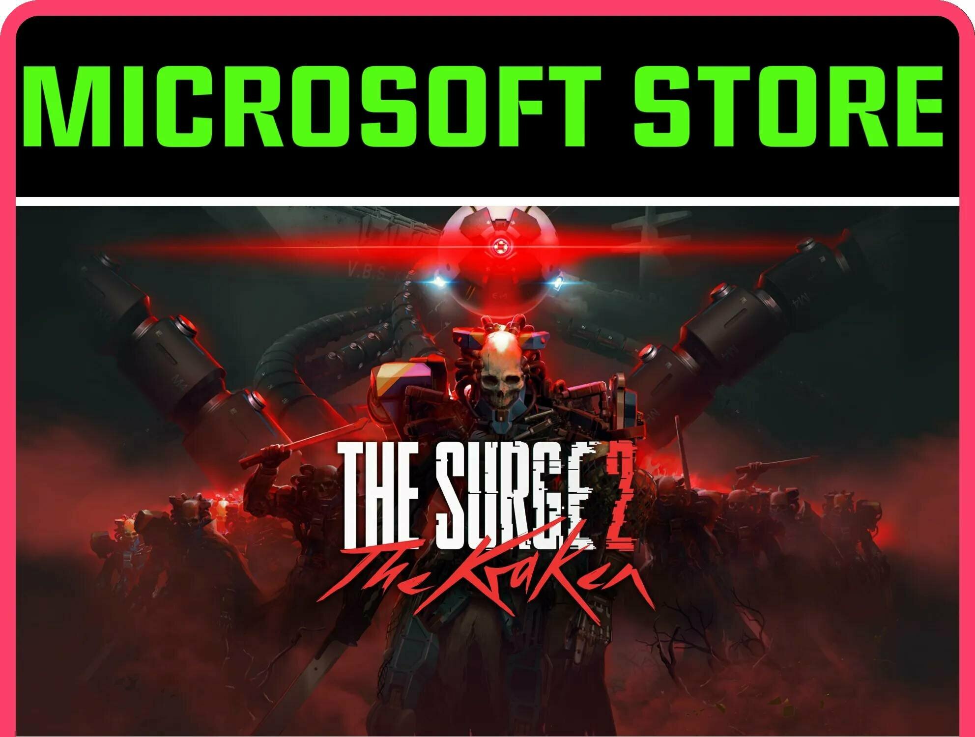 THE SURGE 2 - THE KRAKEN EXPANSION PC (WIN) ключ/КОД | Работает на ваш акк | Игра навсегда | Быстрая доставка