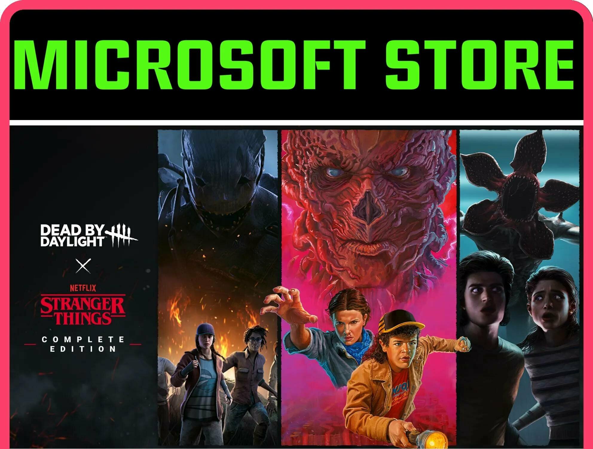 Полное издание «очень странных ДЕЛ» WINDOWS PC (WIN) ключ/КОД | Работает на ваш акк | Игра навсегда | Быстрая доставка