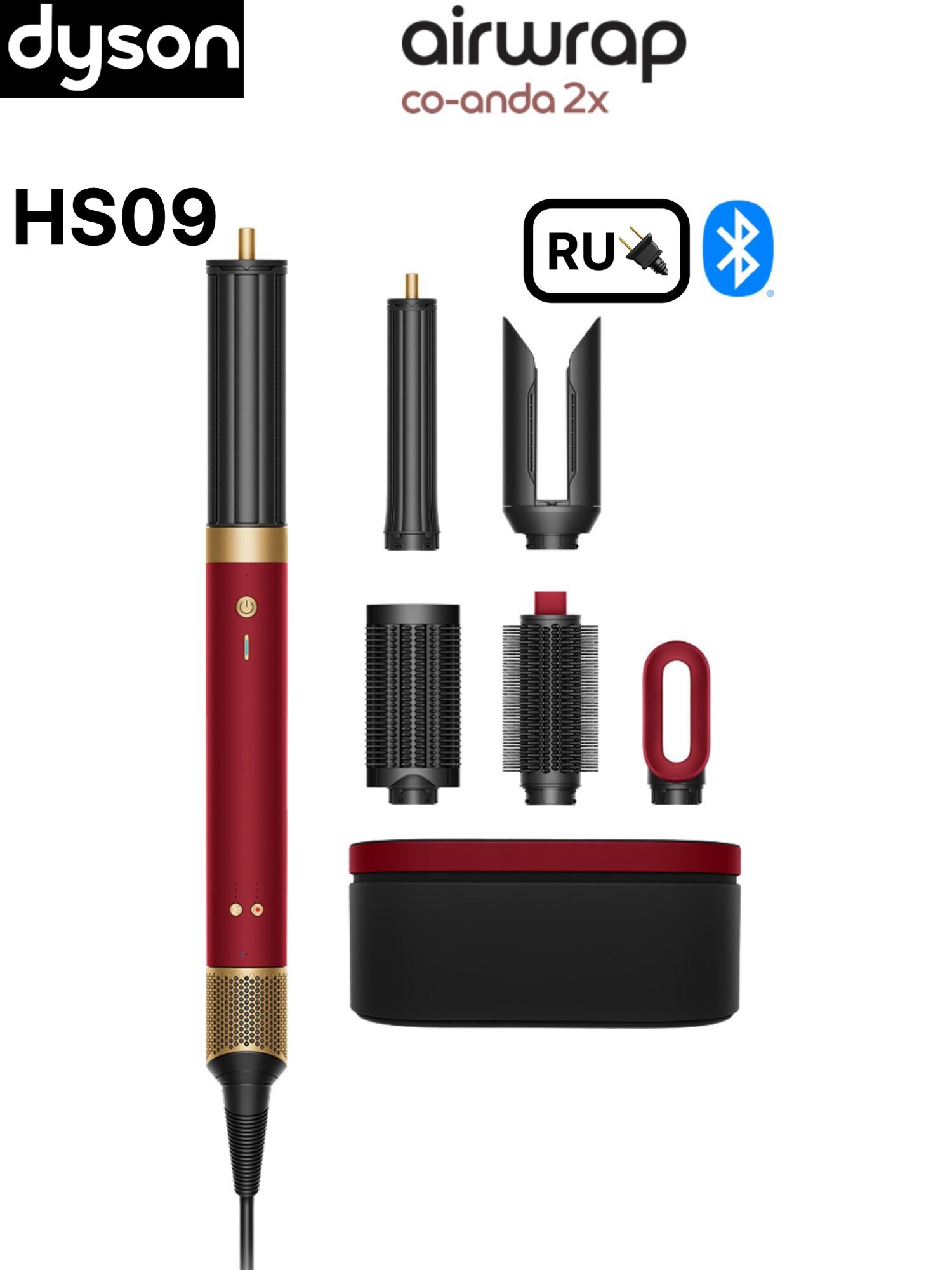 Мультистайлер - Фен Dyson Airwrap Co-Anda 2x HS09 KR, Red Velvet/Gold (красный бархат/золото), 493041-01 (русская вилка)