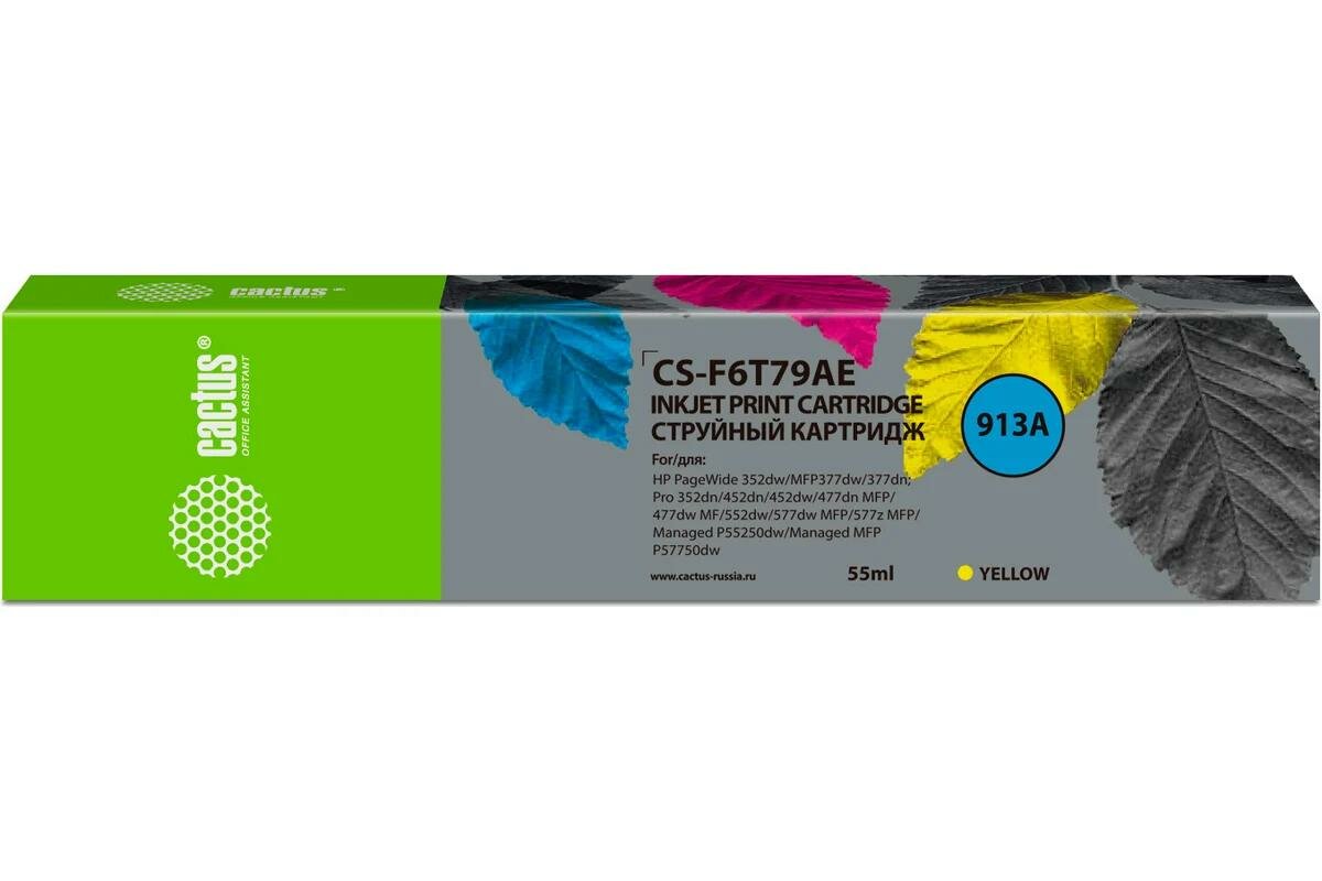 Картридж струйный CACTUS 913A желтый пигмент, 55 мл для HP PW 352dw 377dw Pro 477dw 452dw с чипом (CS-F6T79AE)