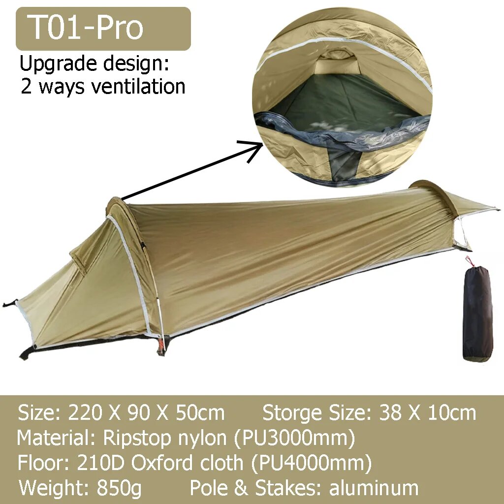 Ультralight Tent 1 Person Bivy Tent DANCHEL: однокомнатный водонепроницаемый палатка-спальник для альпинизма и одиночного похода, экипировка Tent-T01 Pro-Khaki