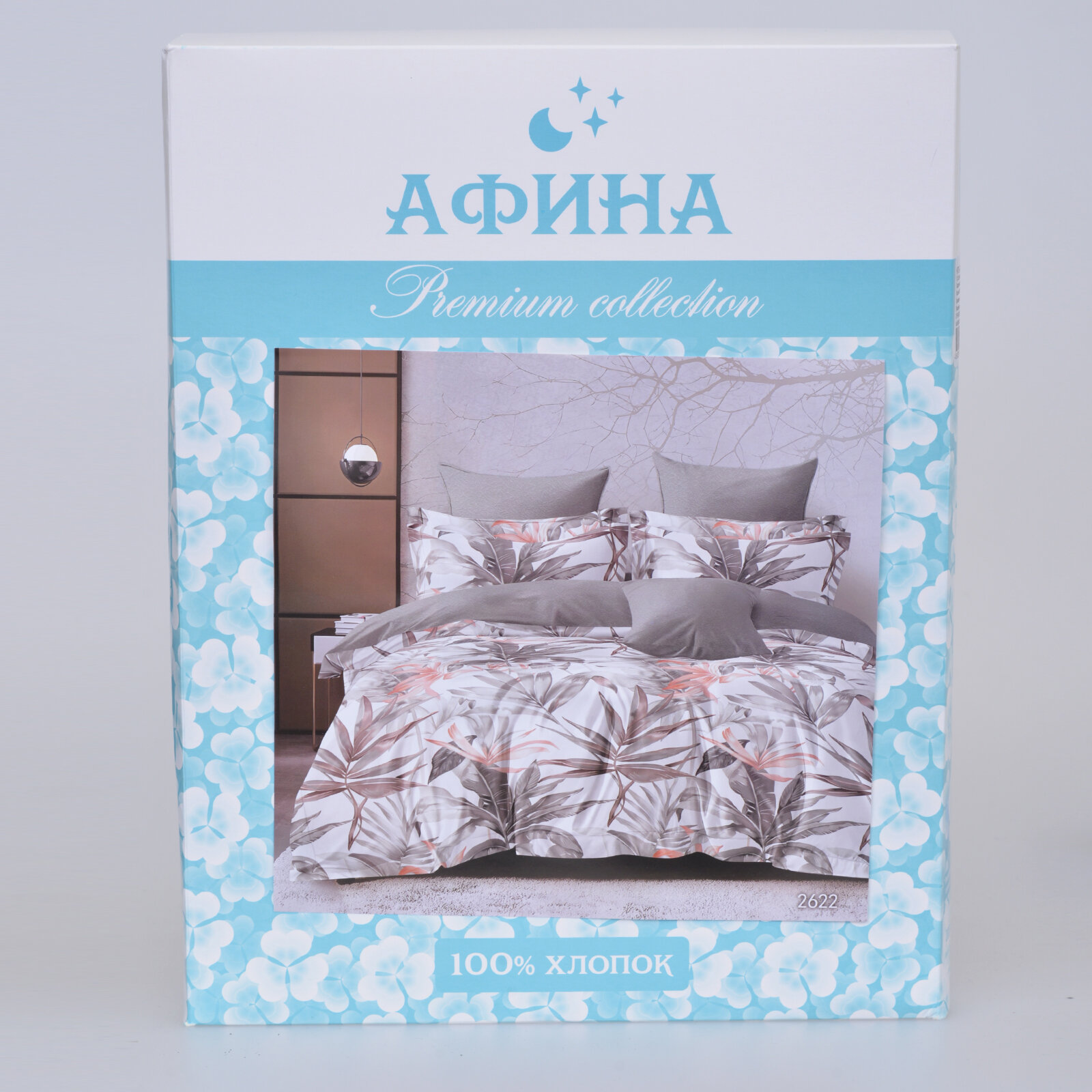 КПБ "Афина" Сатин Евро диз.2622, наволочки 2 шт, 70х70 100%х/б