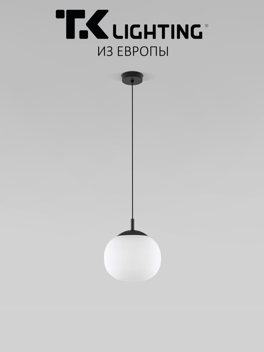 Подвесной светильник со стеклянным плафоном TK Lighting Vibe 5824, E27, 15 Вт, цвет белый