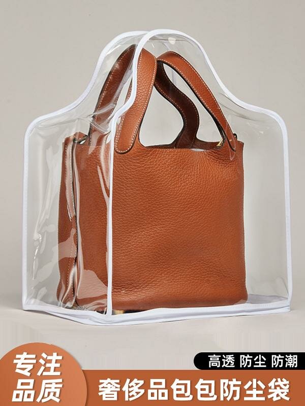 Пылезащитная сумка Kelly 25 см для сумок Hermès Birkin Kelly - белый